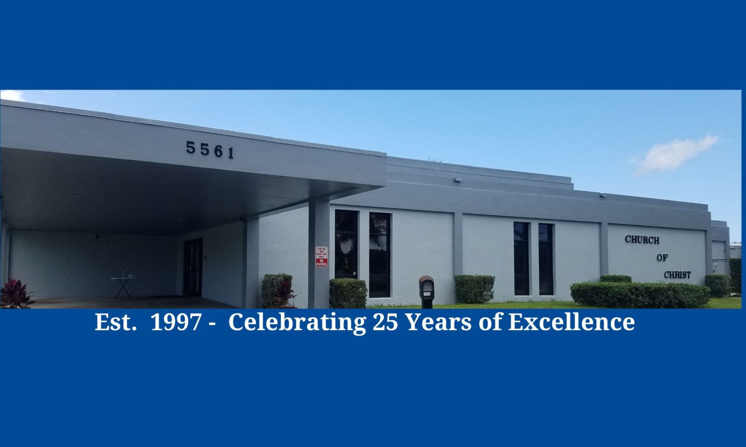 SCA 25 logo - Suncoast Christian Academy